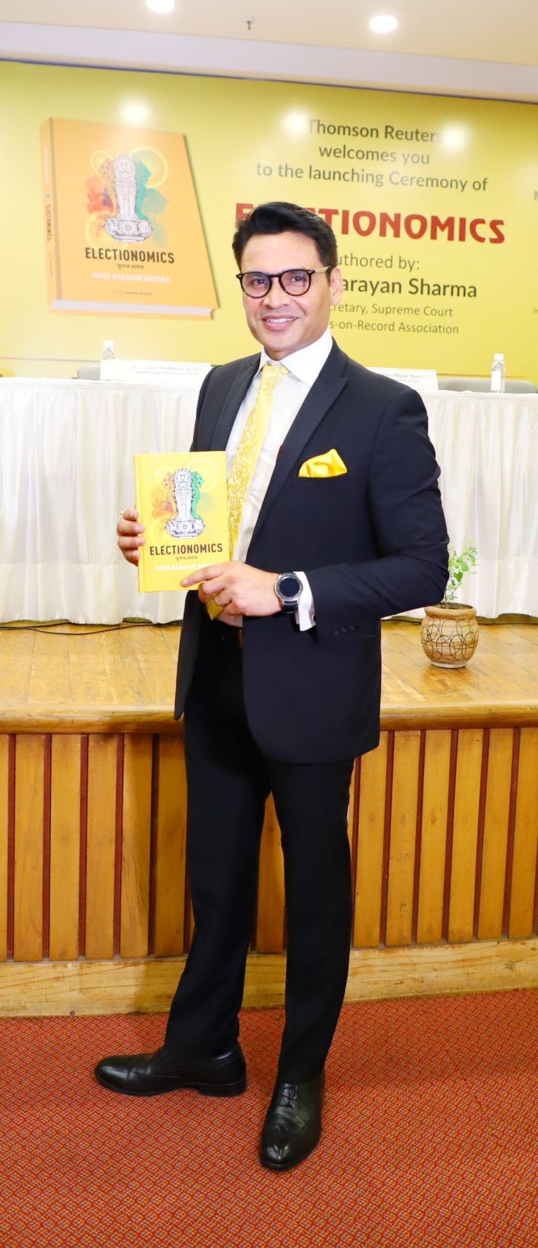 Interview of Mr. Vivek Narayan Sharma, Joint Secretary, Supreme Court ...