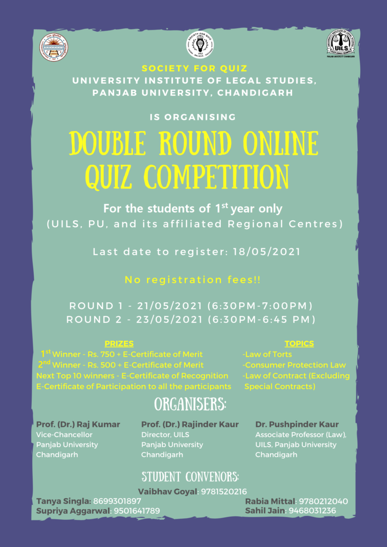 DOUBLE ROUND ONLINE QUIZ COMPETITION BY UILS, PANJAB : REGISTER NOW!!